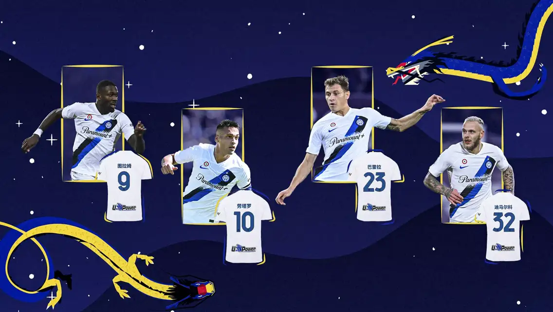 Chinese New Year, a special jersey for Roma vs. Inter | Inter.it
