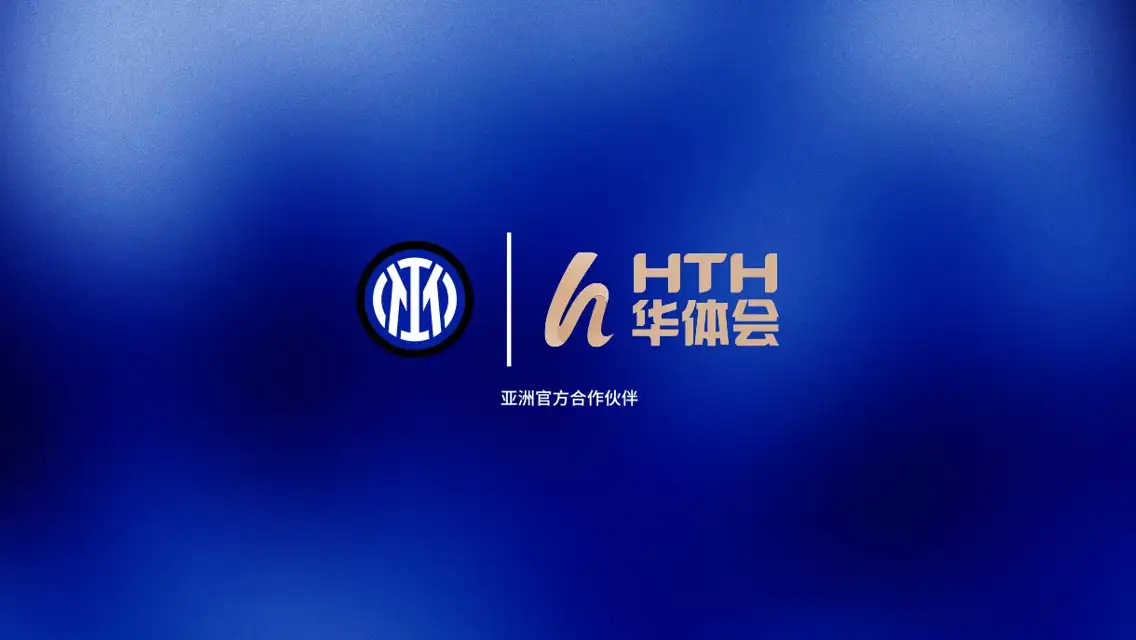 HTH becomes Inter’s new Official Regional Partner in Asia | Inter.it