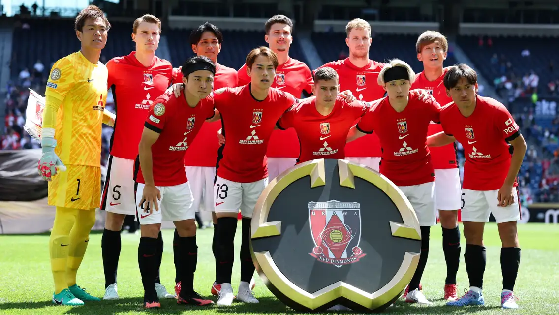 Focus avversario: gli Urawa Red Diamonds | Inter.it
